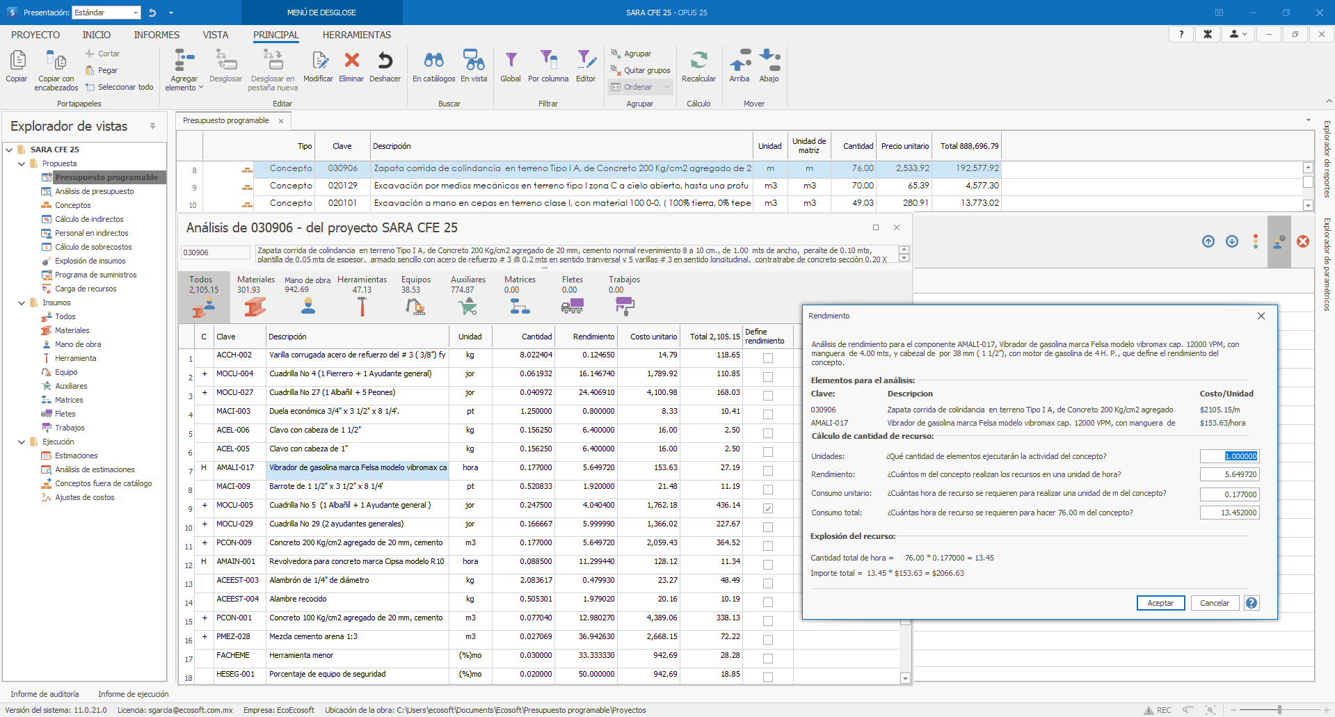 Ecosoft - Desarrollo de Software Profesional